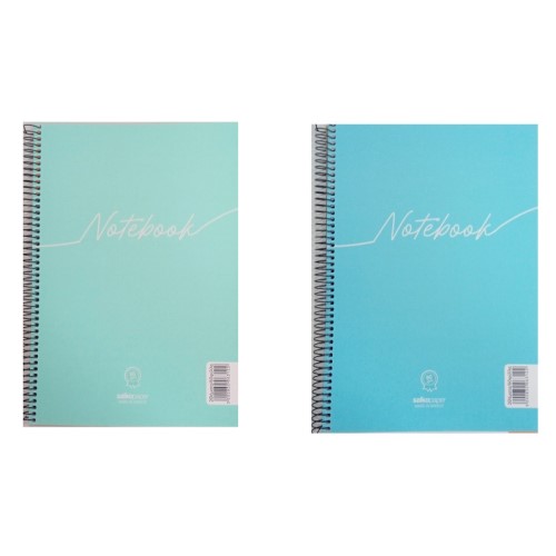 ΤΕΤΡΑΔΙΟ ΣΠΙΡΑΛ 2 ΘΕΜΑΤΩΝ 17 Χ 25 " NOTEBOOK " SALKO 6312 (2 ΕΠΙΛΟΓΕΣ ...